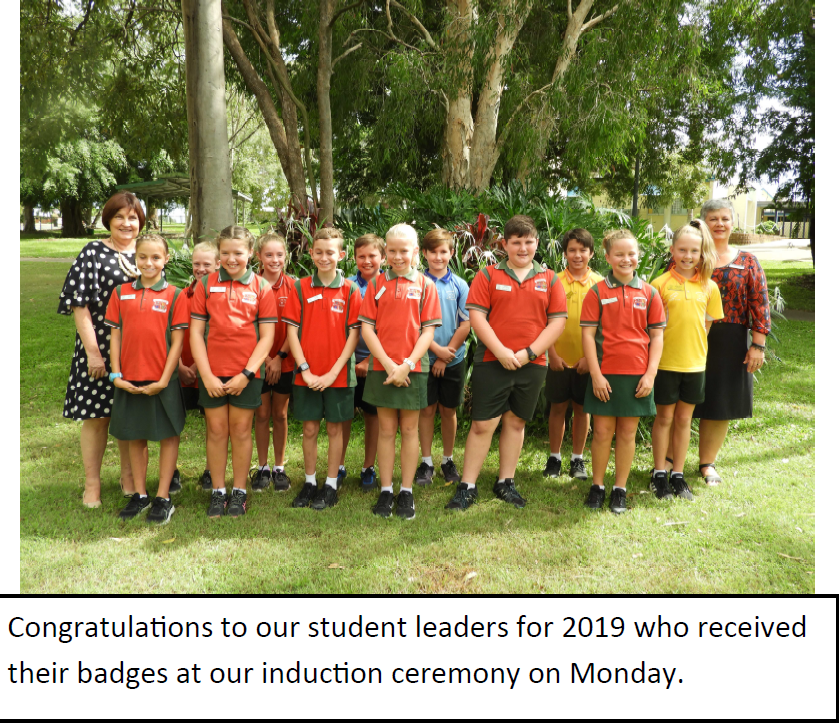 Northview State School